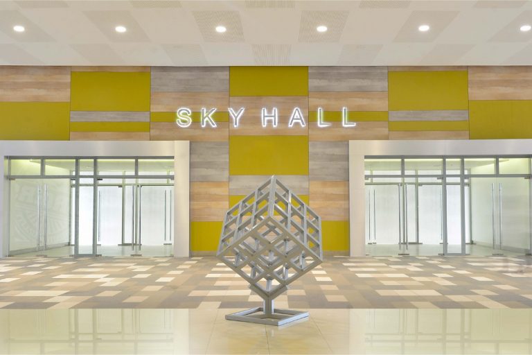 SMX Convention Center
